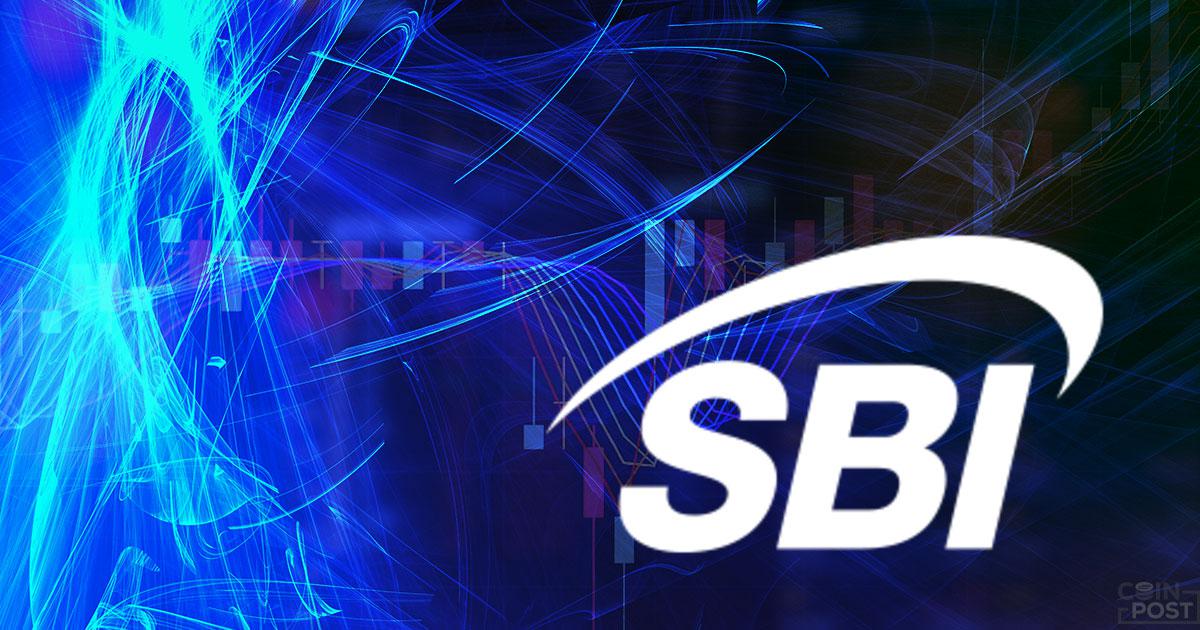 SBIホールディングスと東南アジア最大のIT企業、ブロックチェーン企業に3億円の共同出資｜小売業のポイント還元を実現へ