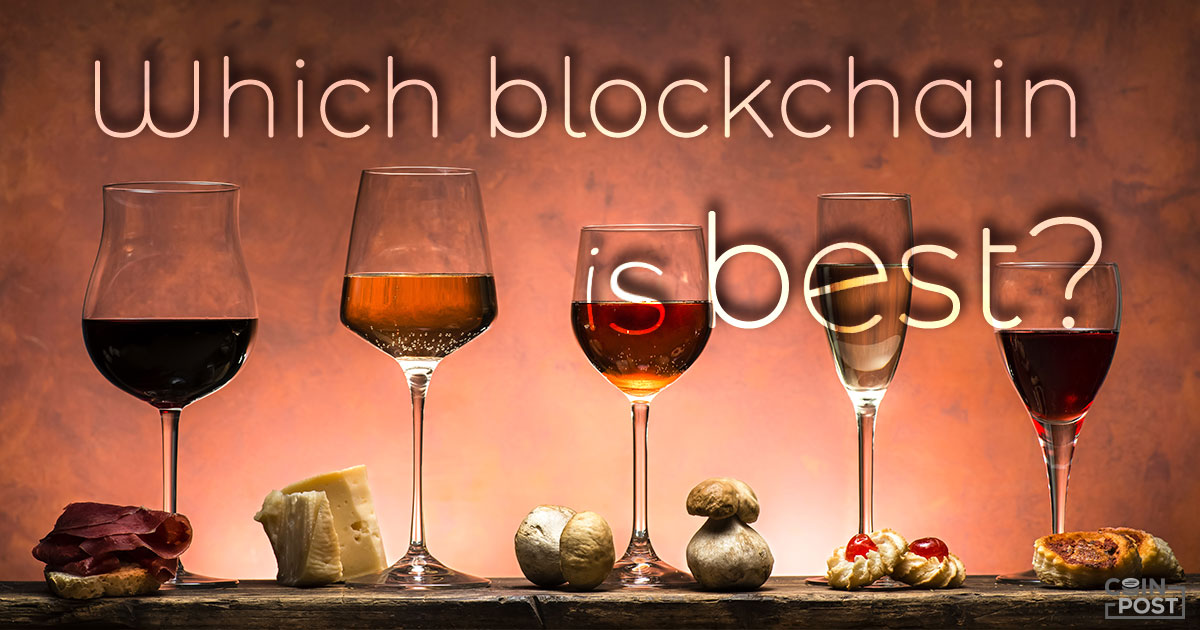 エンタープライズ向けブロックチェーンフレームワークの比較｜Hyperledger Fabric vs Corda vs Quorum