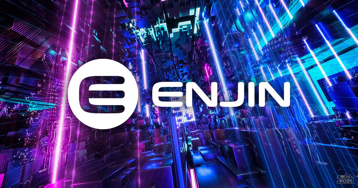 Enjin（エンジン）、第4四半期におけるアップデート内容を公開