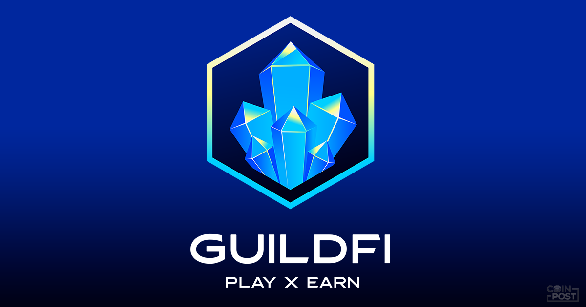 タイ発の注目Web3ゲームプラットフォーム「GuildFi」とは｜特徴と仕組みを解説
