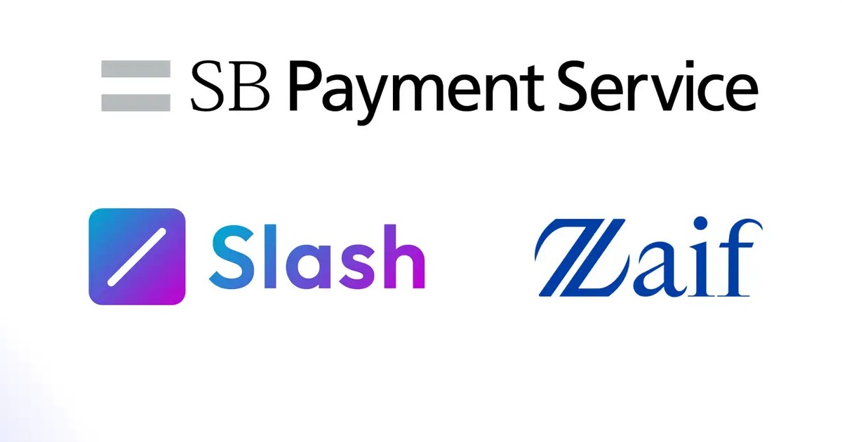 仮想通貨決済サービスSlash、ソフトバンク子会社やZaifと提携