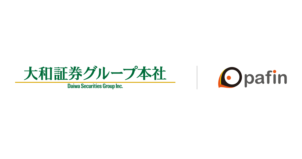 暗号資産関連サービス「クリプタクト」提供企業pafin、大和証券グループ本社と連携へ協議