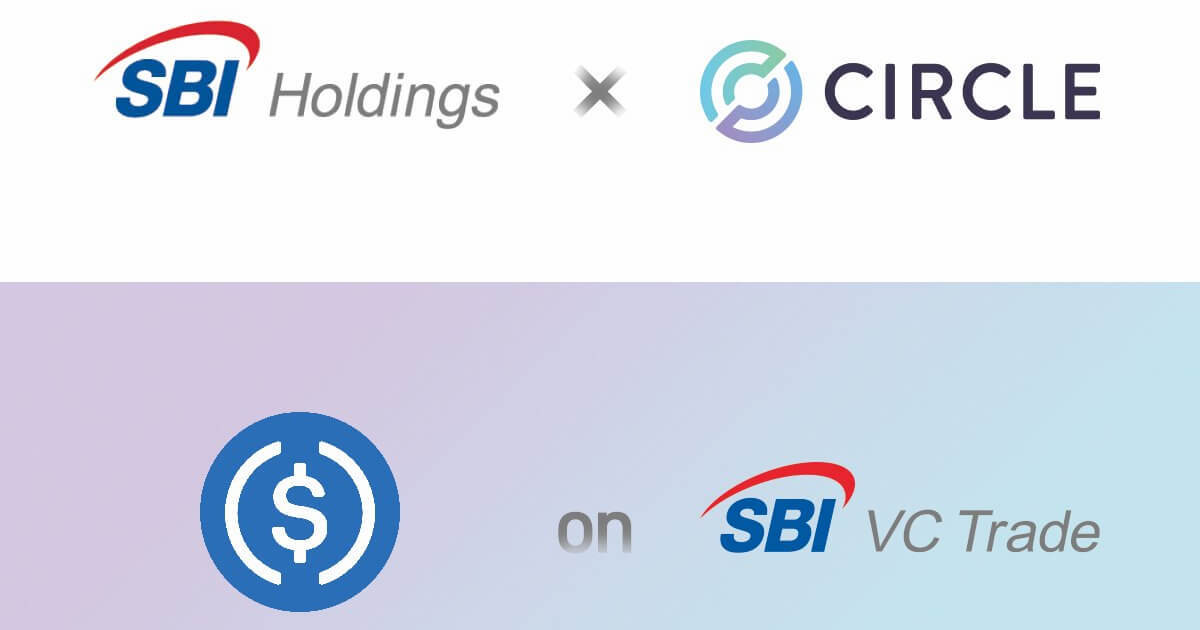 SBI、米Circleと基本合意書締結へ ステーブルコインUSDC取り扱い目指す