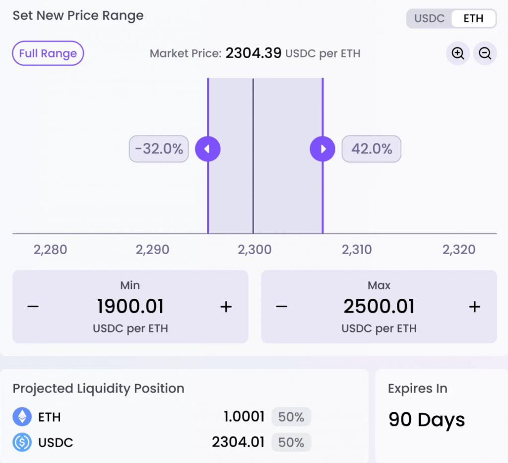 Aperture Financeとは｜DeFiユーザーに人気のLPサービスやインテントサービスを解説