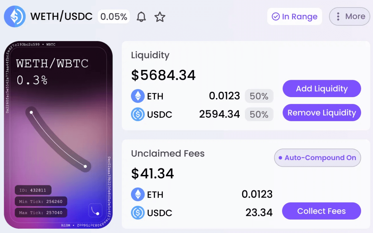 Aperture Financeとは｜DeFiユーザーに人気のLPサービスやインテントサービスを解説