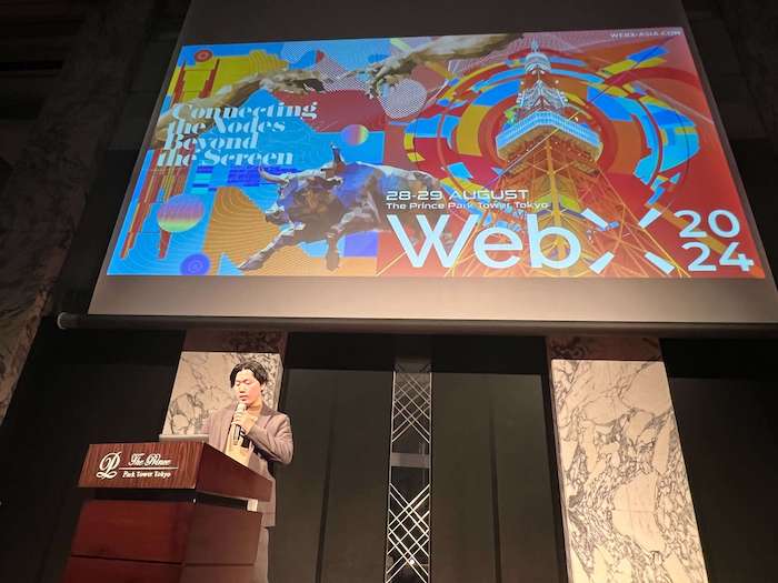 『WebX2024』講談社、東宝などが出展するIPエリア新設発表、 ETH TokyoとDAO Tokyo同時期開催へ