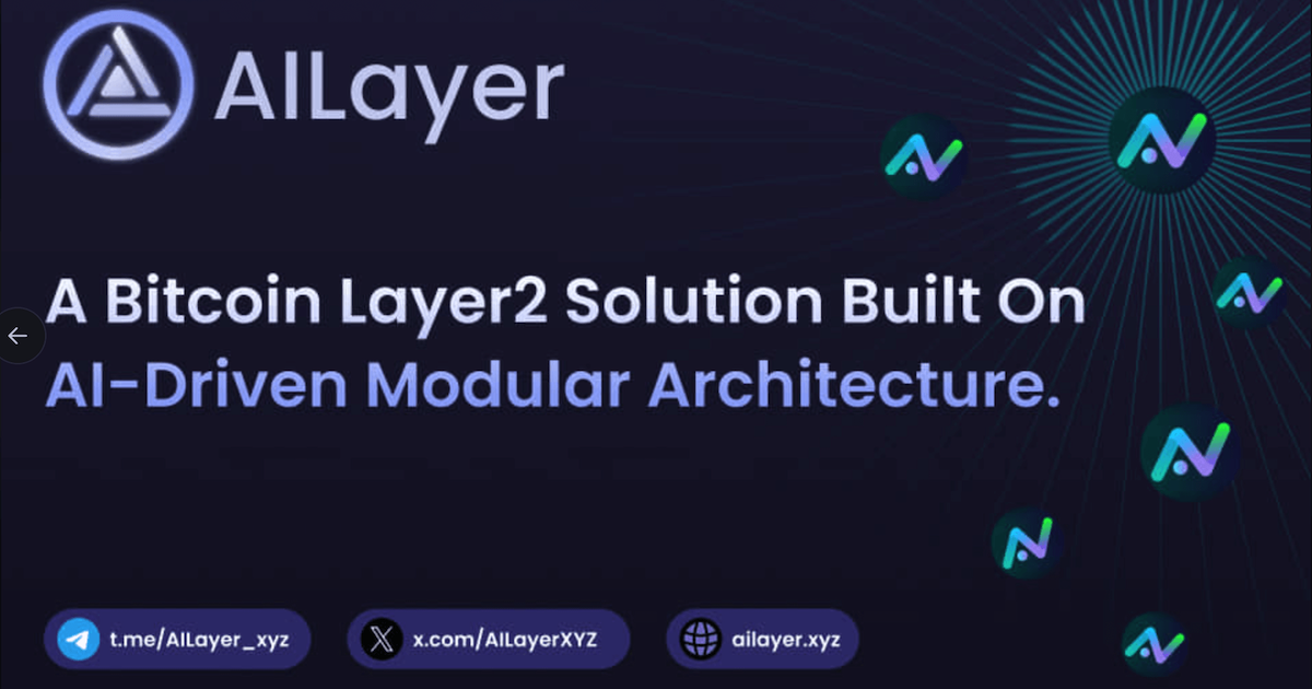 AILayerとは｜AIとWeb3を融合するAI駆動のビットコインLayer 2ソリューション