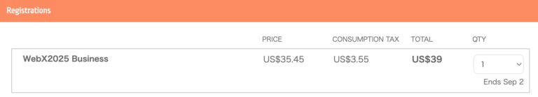 WebX2025、東京（メイン）と大阪（招待制）で同時期開催決定