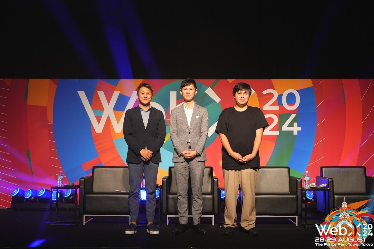 三菱UFJ元アナリストの石丸伸二と内田稔が語る「仮想通貨とドル円の未来」｜WebX2024