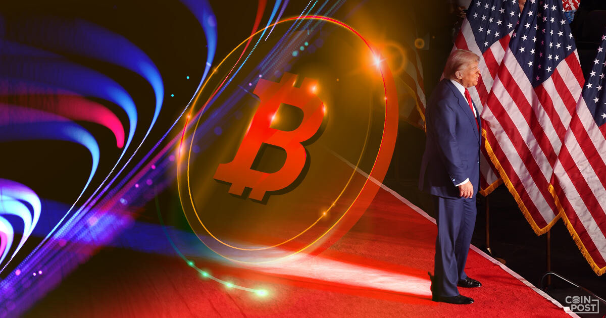 「トランプの仮想通貨準備金構想はゲームチェンジャー」Bitwise分析