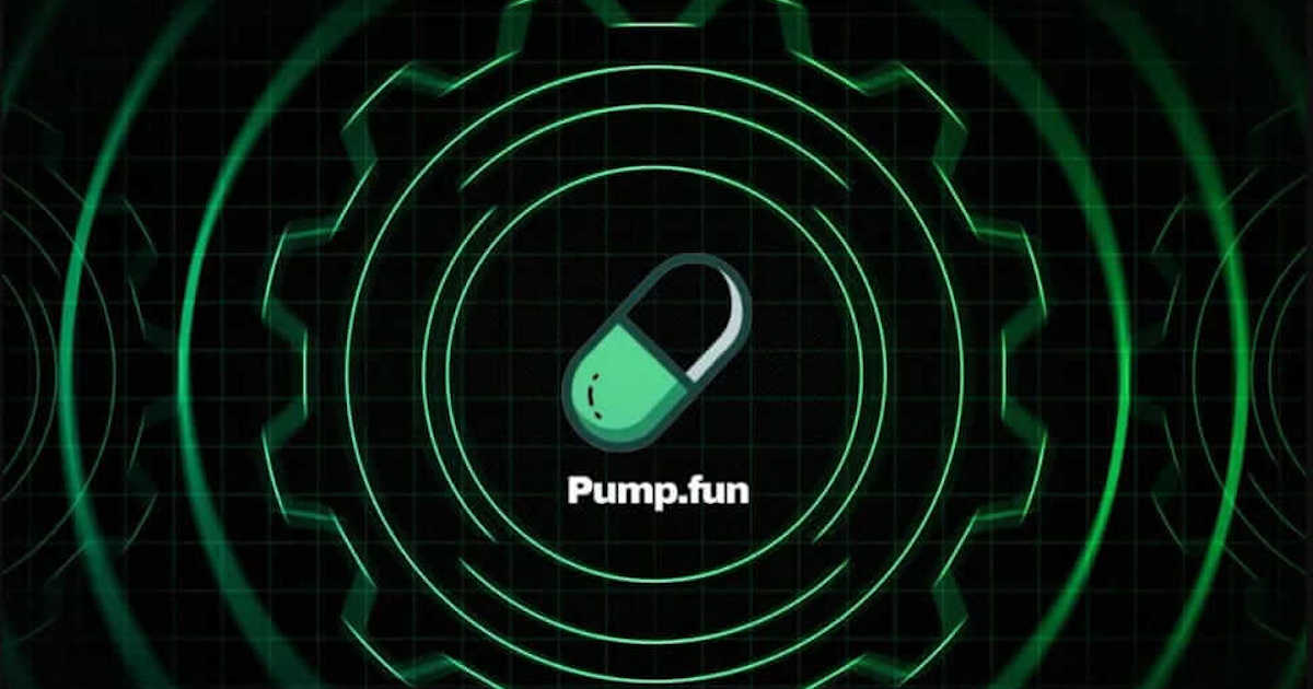 Pump.fun（パンプファン）とは？買い方・使い方・将来性を解説｜ミームコイン発行市場