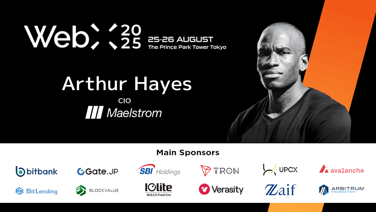 アーサー・ヘイズ来日決定！ Web3カンファレンス「WebX 2025」の発表第一弾