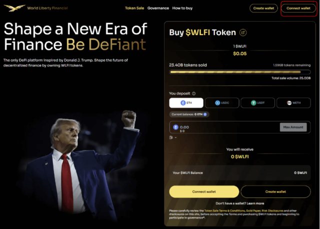 トランプ一家のWLFI（ワールドリバティ）とは？トークンセールなど注目のDeFiプロジェクトを解説