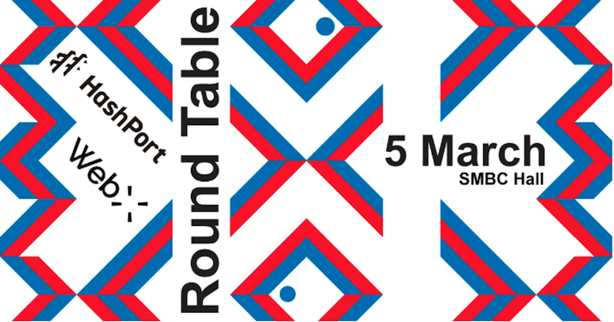 ブロックチェーンが金融業界にもたらす変革：日米の専門家が語る未来像｜HashPort・WebX Round Table