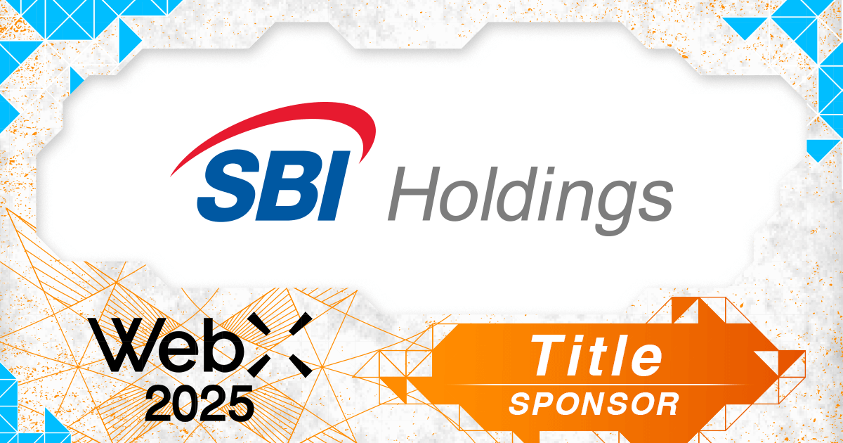 SBI ホールディングス株式会社、グローバルweb3カンファレンス「WebX」のタイトルスポンサーに決定