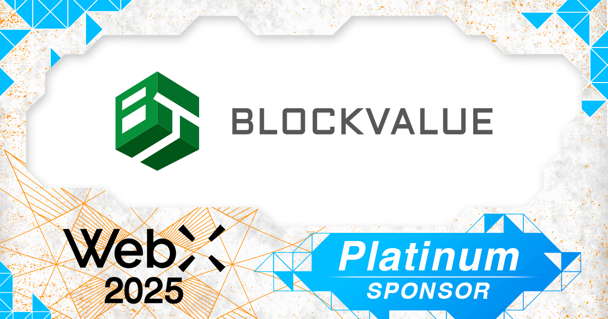 ブロックバリュー大西社長が語るAIインフラの未来｜WebXスポンサーインタビュー