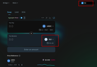 Sui（スイ）のDEX「Cetus AMM」の使い方、ウォレット準備から取引まで