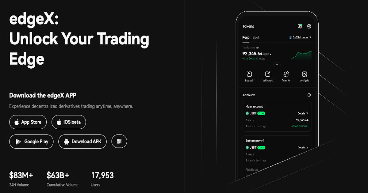 次世代金融チェーンedgeX：誰でも使えるDeFiを実現したモバイルアプリ