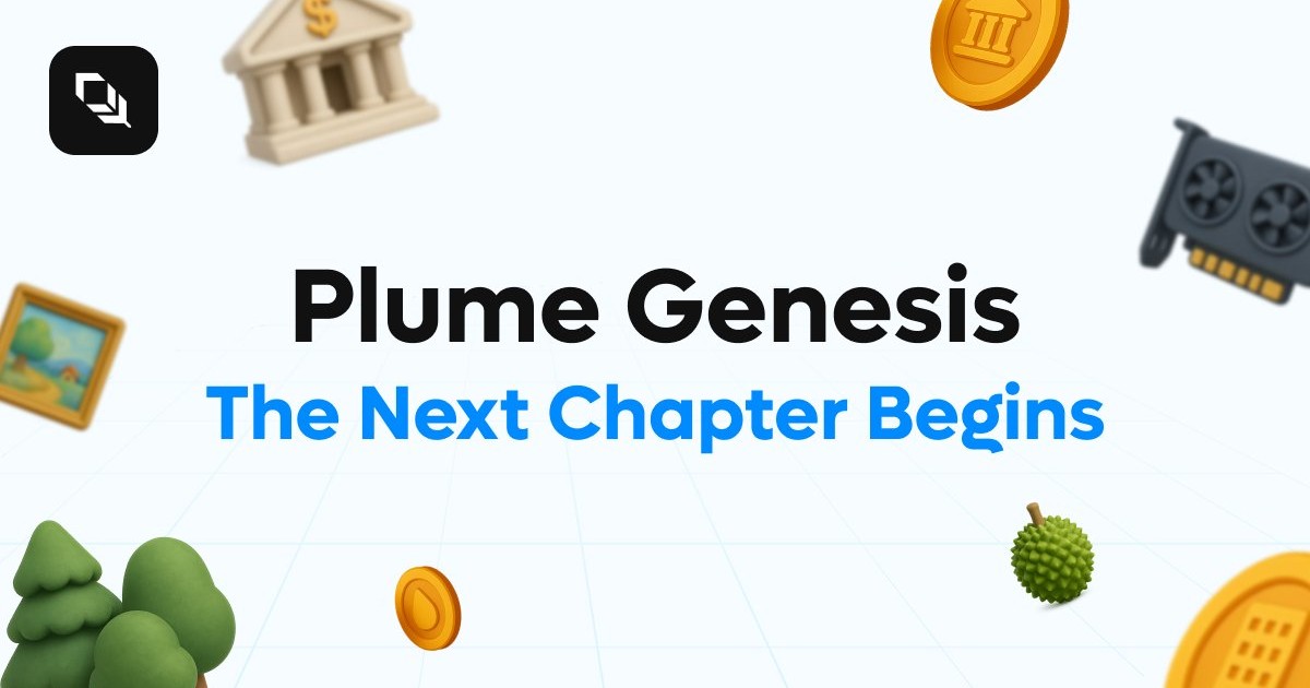 PlumeがRWA金融特化ブロックチェーン始動、初日に運用資産215億円規模