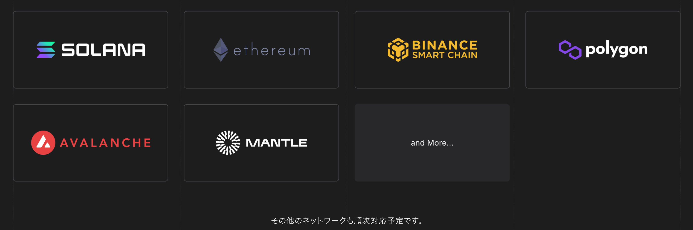 日本初の仮想通貨建てクレジットカード「Slash Card」が登場 β版の事前登録開始へ