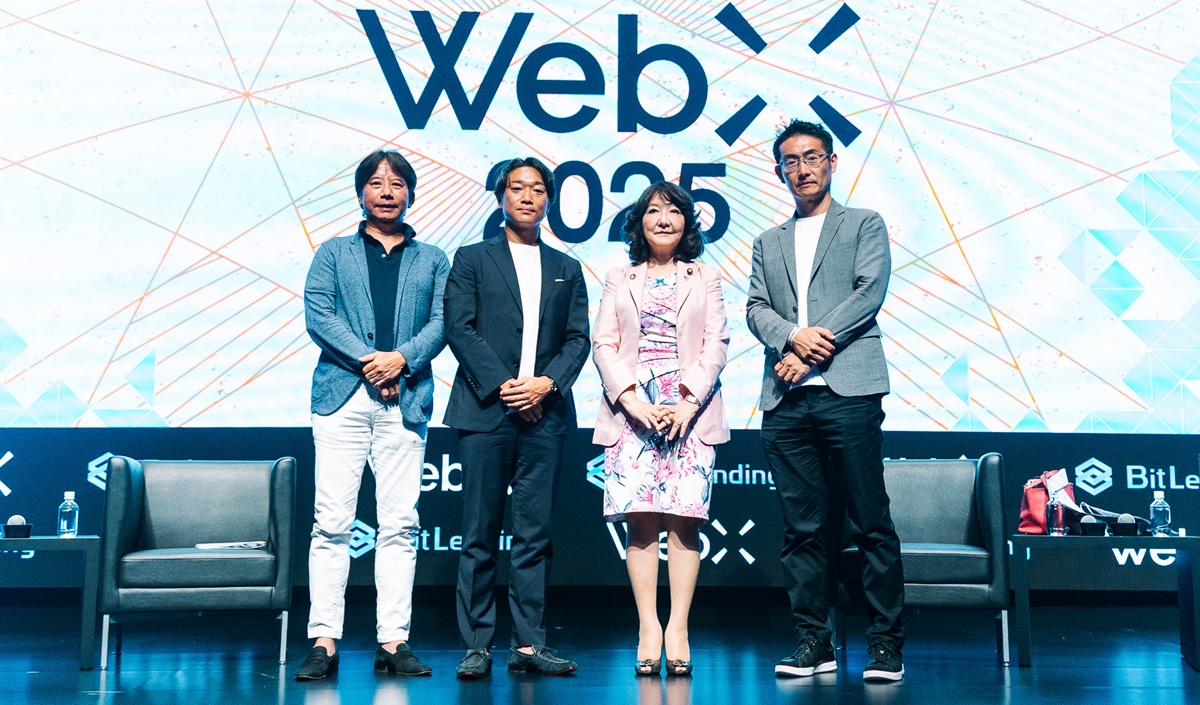 暗号資産の金商法移行 日本の法整備徹底解説｜WebX2025