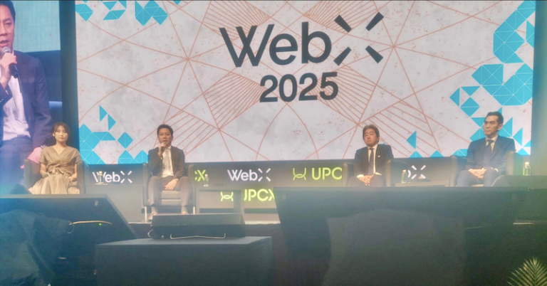 「ビットコインETF日本上場の実現可能性と解決すべき課題」金融業界リーダーが議論｜WebX2025