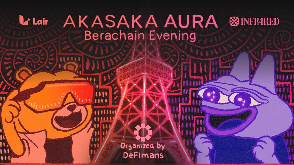 8月25日（月）「Infrared Meet-Up」～Infraredと流動性インフラの未来を語る～by DeFimans