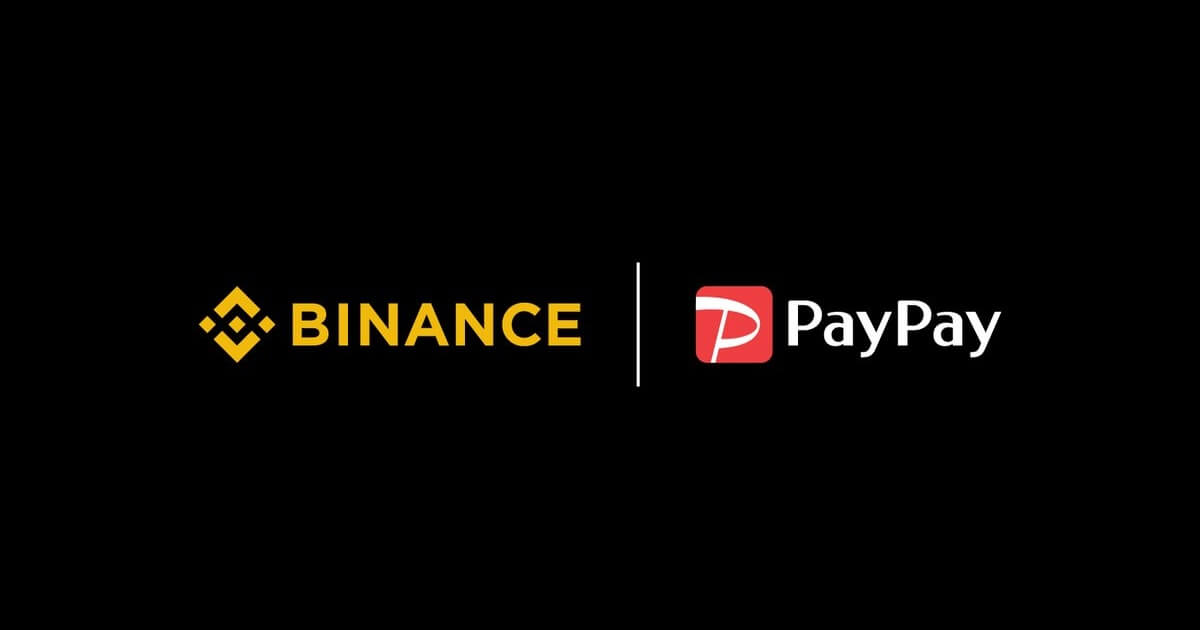 Binance Japan、PayPayと資本業務提携契約を締結 PayPayマネーによる仮想通貨購入サービスを検討