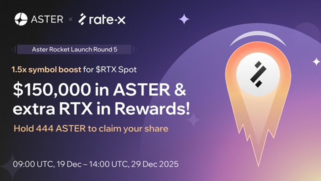 ロケットローンチ第5弾, $RTX（ @RateX_Dex ）—USD1現物ペアの追加ローンチ