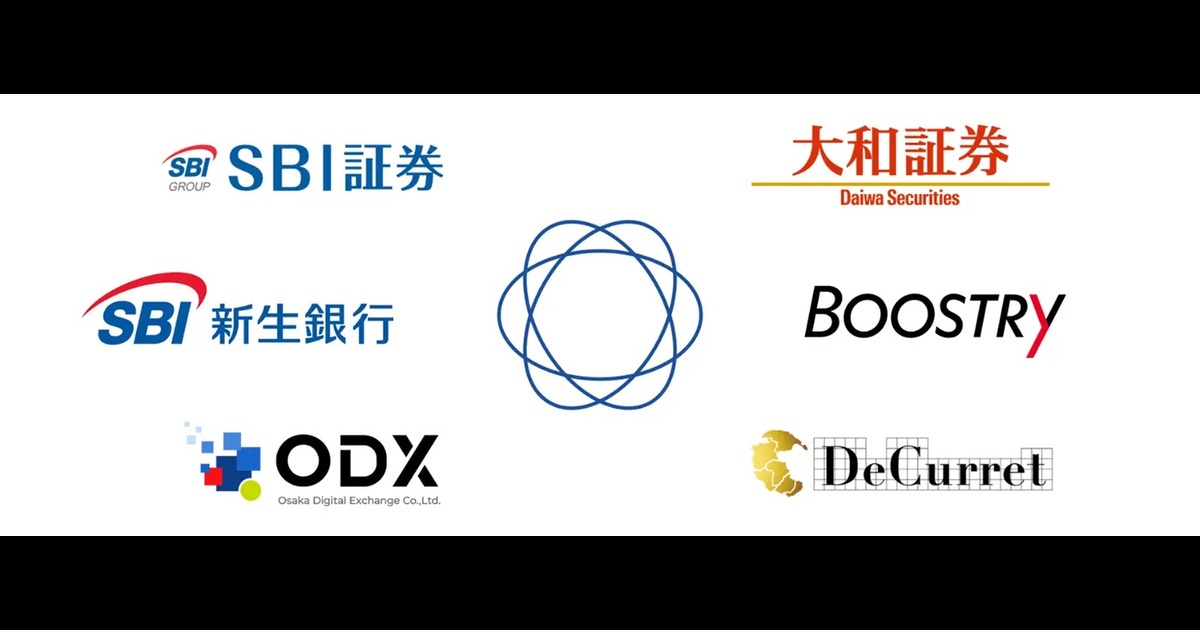 ST市場効率化目指す、SBI新生銀行ら6社が新たな決済実証を開始 預金のトークン化で